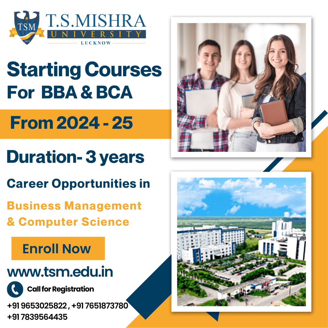 TS MISHRA University | TSM University